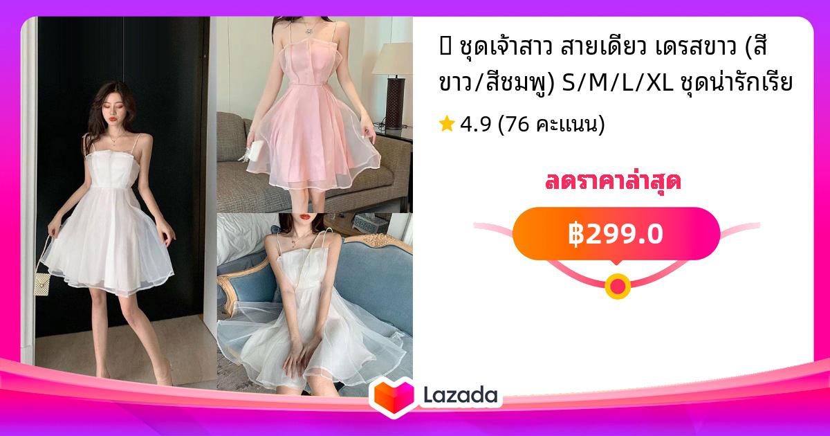 3731998449 Th 14152433583 Jpg